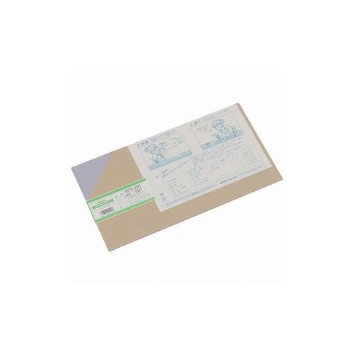 【商品スペック】■特長・耐候性、透明性があり加工しやすいアクリル板です。■用途・標示板・広告板・照明器具・建築資材・ディスプレイ・ガラスの代用・機械カバーとして。■仕様・縦(mm)：180・横(mm)：320・厚さ(mm)：2・色：ミスティ...
