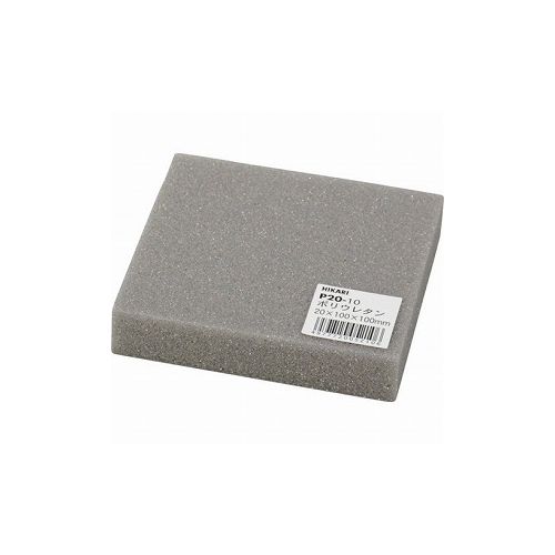 【商品スペック】■特長・クッション性に優れています。■用途・クッション材、防音材。■仕様・厚さ(mm)：20・幅(mm)：100・長さ(mm)：100・色：グレー■仕様2・ポリウレタン20×100×100mm■材質／仕上・ポリウレタン■セッ...