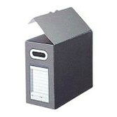 【商品スペック】特長●あふれる不定形なサンプル類を収納できます。●フタ付きだからホコリが入るのを防ぎます。●両サイドに取っ手が付いて持ち運びに便利です。用途仕様●色：ダークグレー●幅(mm)：100●縦(mm)：260●横(mm)：327仕...