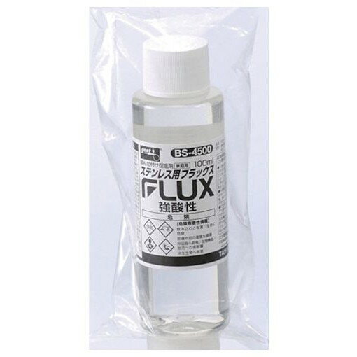 【商品スペック】特長●ステンレスのはんだ付けに最適です。用途●ステンレスのはんだ付けに。仕様●容量(ml)：100仕様2材質／仕上セット内容／付属品注意●アルミ・鋳物物・クロムメッキは、はんだ付けできません。【代引きについて】こちらの商品は...