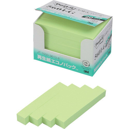 メーカー：スリーエムジャパン【商品特徴】●古紙100%の再生紙を使用し、環境保全を考え、資源をムダなく利用しています。●オフィスでの買い置きにおすすめのポスト・イット(R)製品です。【仕様2】●ポスト・イット75X12.5mm100枚X20...