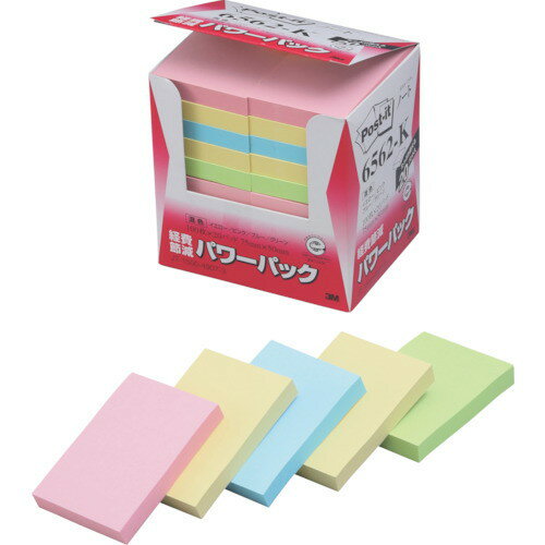 メーカー：スリーエムジャパン【商品特徴】●古紙100%の再生紙を使用し、環境保全を考え、資源をムダなく利用しています。●オフィスでの買い置きにおすすめのポスト・イット(R)製品です。【仕様2】●ポスト・イット75X50mm100枚X20パッ...