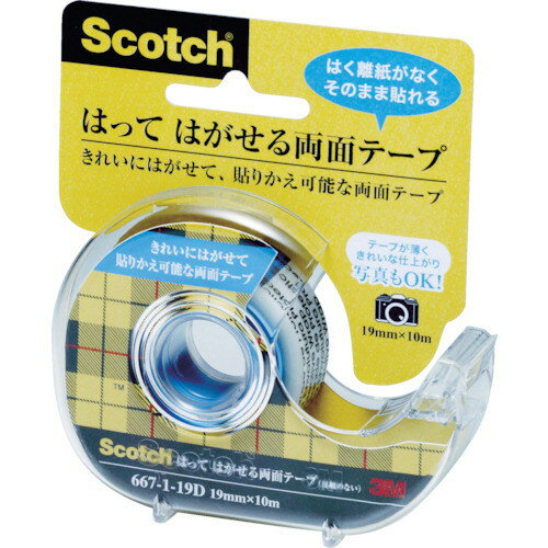 メーカー：スリーエムジャパン【商品特徴】●繰り返し貼ってはがせる両面テープ(はく離紙なし)です。●デリケートな資料や写真などの貼り付けに便利です。【用途】●デリケートな資料や写真のスクラップ、ポスターなどの貼りつけに。【仕様】●色：半透明●...