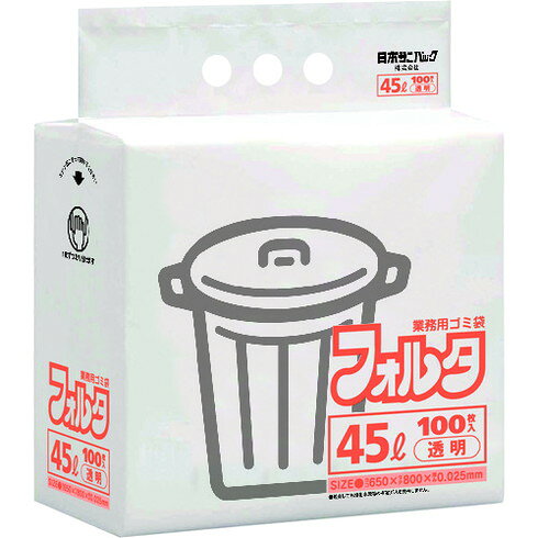 【商品スペック】特長●使用済パッケージは簡単にたたんで捨てられます。用途●すっきり収納したい場合に。仕様●縦(mm)：800●横(mm)：650●厚さ(mm)：0.025●容量(L)：45●色：透明仕様2材質／仕上●低密度ポリエチレン（LL...