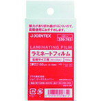 【商品スペック】特長●100枚入のパウチラミネートフィルムです。用途仕様●タイプ：名刺サイズ用●フィルムサイズ縦(mm)：60●フィルムサイズ横(mm)：95●サイズ：縦60×横95mm●厚：150μm仕様2●ラミネートフィルム●ホット●規...