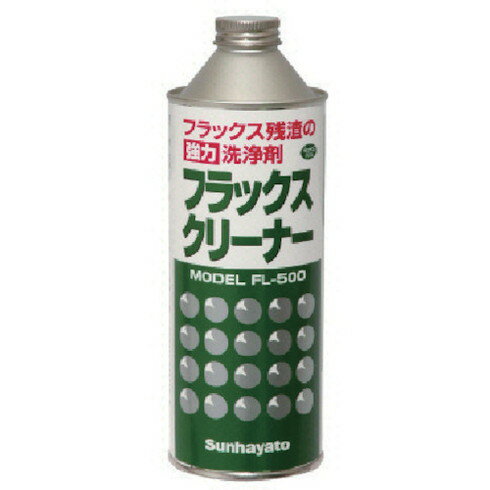 【商品スペック】特長●人体や環境への影響が少ない材料を使用した、強力で安全な洗浄剤です。●鉛フリー対応フラックスをきれいに洗浄できます。●ほとんどの樹脂を侵しません。●刺激臭が無く、低臭気なので作業環境も良好です。●「有機溶剤中毒予防規則」...