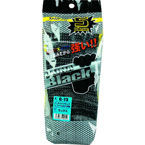 【商品スペック】特長●3本編みで強度抜群です。用途●一般作業、荷運び作業などに。仕様●色：ミックス●サイズ：フリー仕様2●5双組材質／仕上●ポリエステル、綿、その他セット内容／付属品注意【代引きについて】こちらの商品は、代引きでの出荷は受け...
