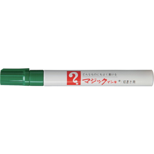 【商品スペック】特長●幅広い用途に使える細書きタイプです。●別売の補充インキ・替ペン先により繰り返し使えます。●速乾性、耐水性に優れ、紙・布・革・ダンボール・木材・金属・陶器・ガラス・プラスチック等様々な場所に書くことができます。用途●封筒...