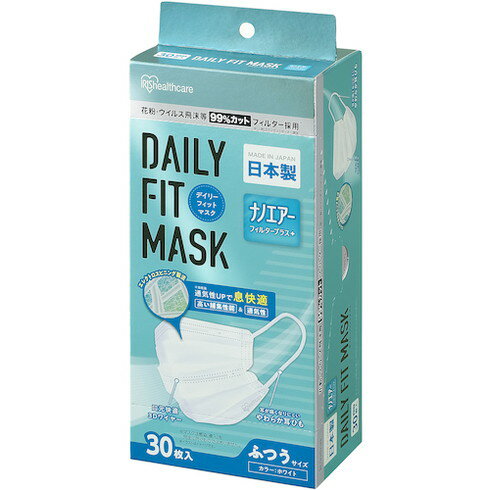【商品スペック】特長●特殊ナノファイバー加工のフィルター（中間層）を使用した国産マスクが大容量の30枚入りで登場です。●丸く柔らかい耳ひも採用で、長時間つけていても耳が痛くなりにくく、一日中快適に過ごせます。●マスクの中央に採用した3Dワイ...