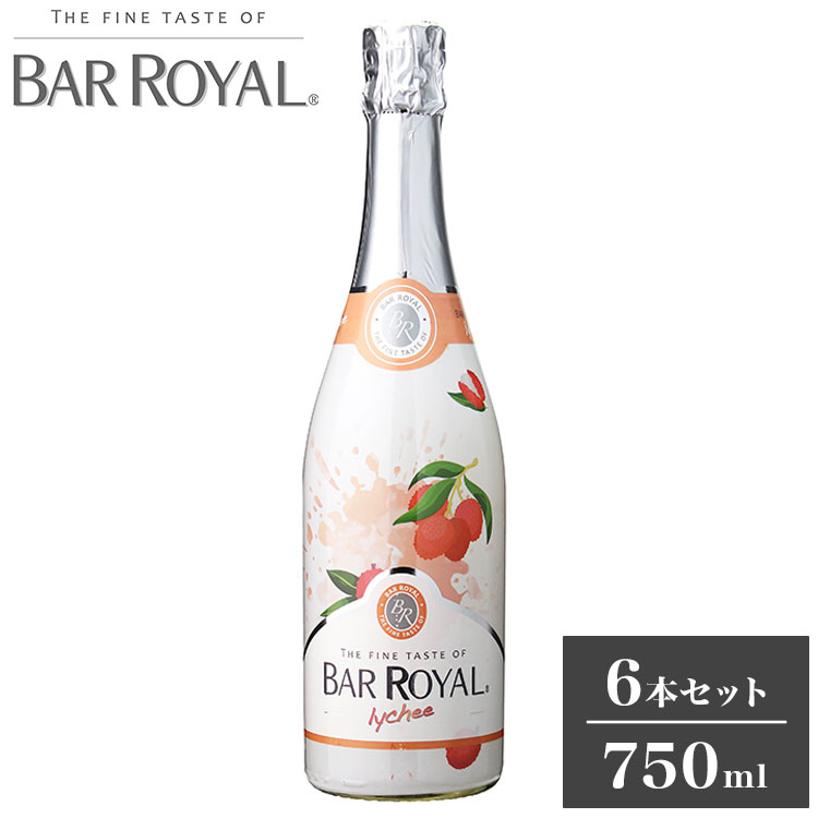 低アル&甘口！飲みやすいフルーツスパークリング！【商品説明】キュートなフルーツフレーバーのスパークリングワイン。エキゾチックで華やかなアロマ。みずみずしいライチの風味をぎゅっと閉じ込めました。低アルコールなので、お酒の苦手な方にもおすすめで...