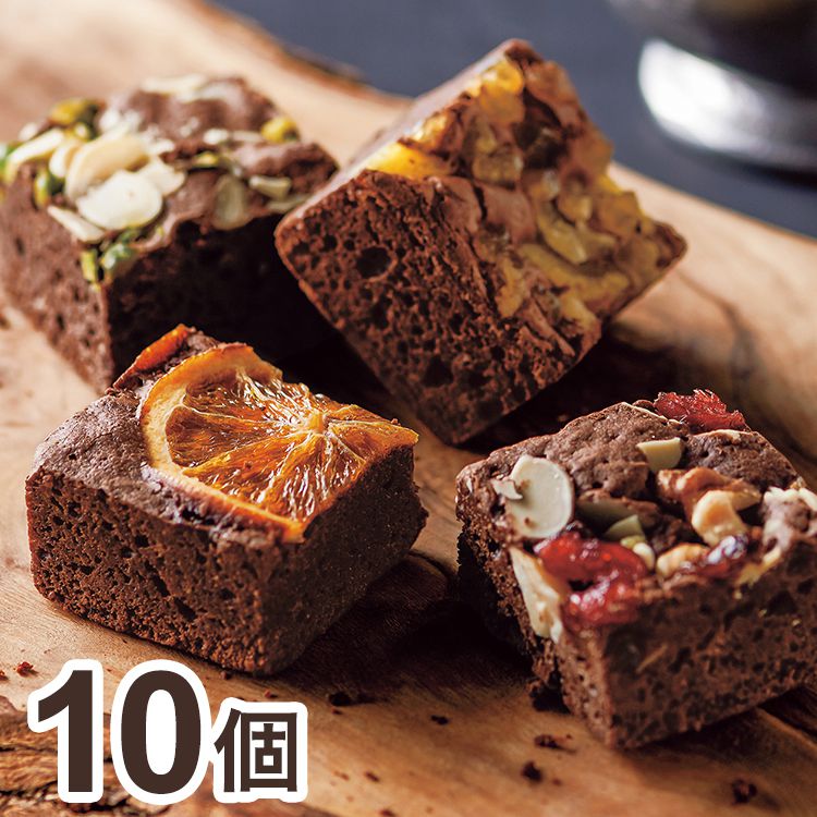 【商品詳細】濃厚なチョコレートの生地に、香ばしいナッツや甘酸っぱいフルーツをトッピング。ピスタチオとアーモンド、ごろっとしたパイナップルやネーブル、たっぷりのドライフルーツとナッツ…。おいしさをぎゅっと詰め込んだキューブが、お口に小さなしあ...