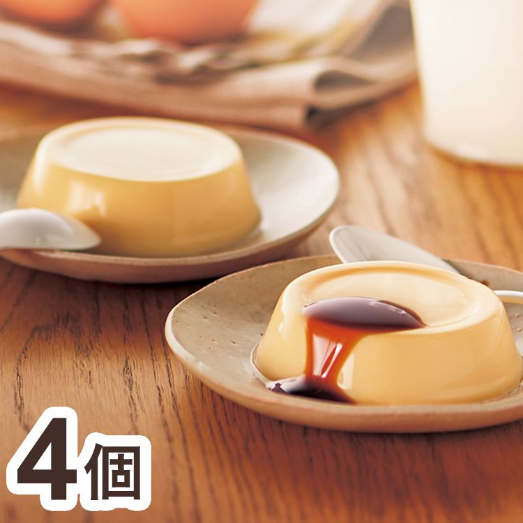 【商品詳細】鶏や牛を育てる環境にまでこだわり、味を追求している「秋川牧園」。たまごのコクと風味を生かしたカスタードと香ばしく焦がしたカラメルのハーモニーはどこか懐かしさを感じさせる、やさしい味わいです。プリンのおいしさはなによりたまご。秋川...
