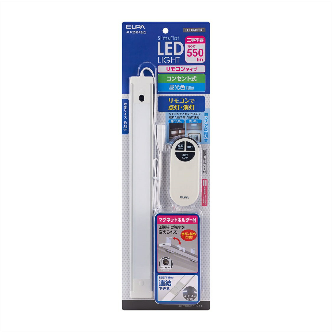 【商品詳細】【本体】■定格消費電力： 単体：7.5W最大連結時(31cm連結子機3台連結)：27.5W※明るさHIGH点灯時■専用ACアダプター：入力 AC100-240V 50/60Hz 1.0A出力 DC24V 1.2Aコード長 約1....