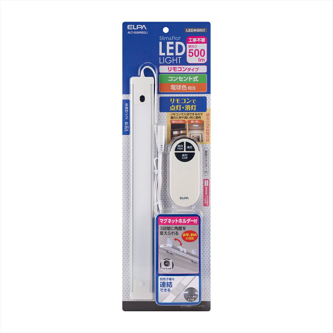 【商品詳細】【本体】■定格消費電力： 単体：7.5W最大連結時(31cm連結子機3台連結)：27.5W※明るさHIGH点灯時■専用ACアダプター：入力 AC100-240V 50/60Hz 1.0A出力 DC24V 1.2Aコード長 約1....