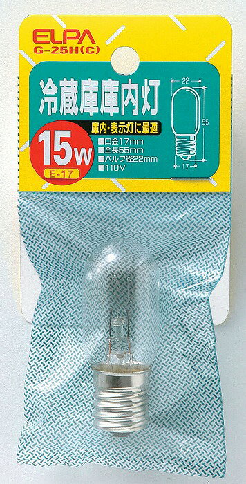 【商品詳細】定格電圧：110V定格消費電力：15W定格寿命：約1,500時間本体サイズ：全長55×バルブ径22(mm)口金：E17入数：1個カラー：クリア小形のランプで表示灯・ディスプレイ・冷蔵庫、装飾照明などに適しています。【送料について...