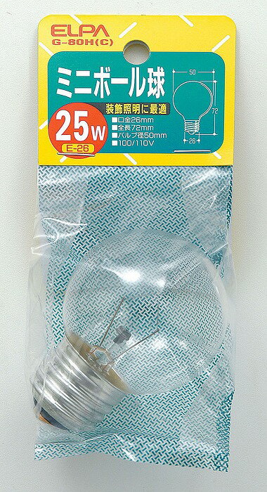 【商品詳細】定格：・電圧100/110V・消費電力 25W・寿命：約1,500時間本体サイズ：・全長：72mm・バルブ径：50mm・口金：E26入数：1個カラー：クリアミニボール球G50室内装飾照明、店舗ディスプレイなどに適しています。住宅...