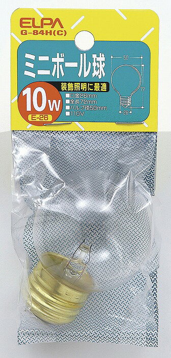 【商品詳細】定格：・電圧110V・消費電力 10W・寿命：約1,500時間本体サイズ：・全長：72mm・バルブ径：50mm・口金：E26入数：1個カラー：クリアミニボール球G50室内装飾照明、店舗ディスプレイなどに適しています。住宅・店舗・...