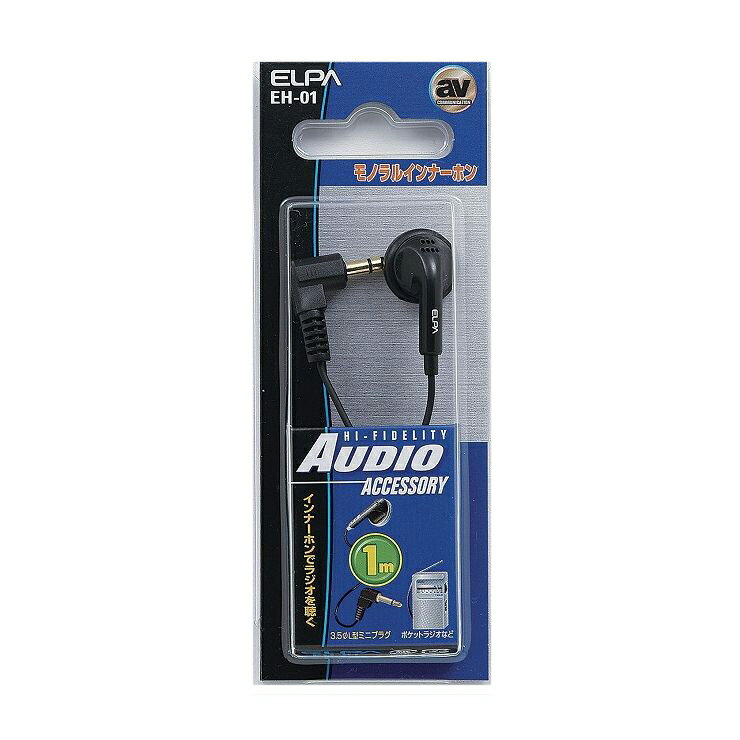 【商品詳細】■インピーダンス16Ω■周波数特性：20〜20000Hz■金メッキ仕様■ケーブル長：1m■ポケットラジオなど3.5φミニジャックのイヤホン端子に接続して使用■3.5φL型ミニプラグ【送料について】北海道、沖縄、離島は送料を頂きます。