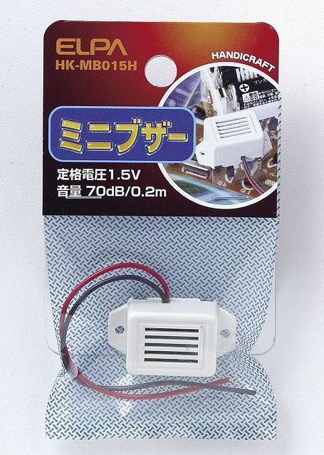 【商品詳細】■定格電圧：1.5V■動作電圧範囲：DC1.0〜10V■音量：70dB/0.2m【送料について】北海道、沖縄、離島は送料を頂きます。