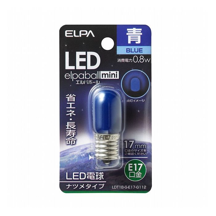 【商品詳細】交流電源：100V 50/60Hz共用口金：E17サイズ：全長48X外径20(mm)質量：10g定格入力電流：0.01A定格消費電力：0.8W設計寿命：30,000時間光色：青色屋内用光源にはLEDを使用していますので、消費電力...