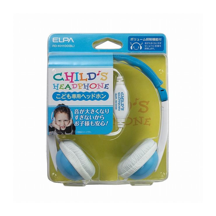 【商品詳細】■型式：ダイナミック型ステレオヘッドホン■使用ユニット：直径26.5mm■インピーダンス：32Ω■再生周波数帯域：20〜20,000Hz■音圧感度：85dB/mW■最大入力：100mW■コード長：約1.2m■プラグ：φ3.5mm...