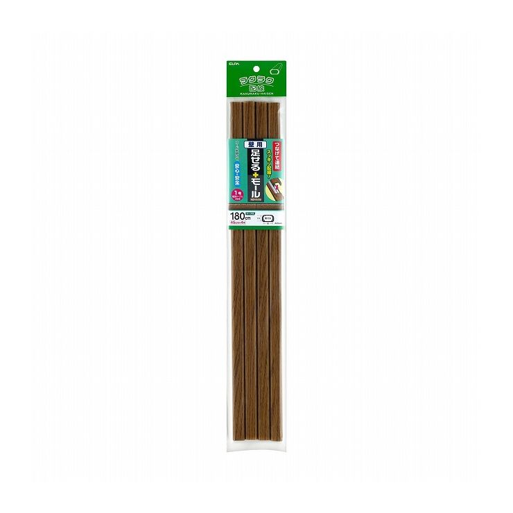 【商品詳細】■全長：180cm（45cm×4本）■テープ付■内寸（mm）：W12×H7.5■1号■カラー：木目ナチュラル■カバーとベースをずらして連結することで、しっかりつながり、はずれにくくなります。■壁の素材に合わせてモールを選ぶことに...