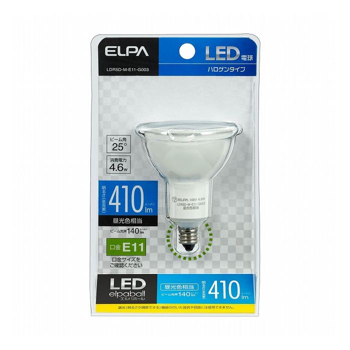 【商品詳細】交流電源：100V 50/60Hz共用サイズ：全長66×外径50（mm）質量：44g定格消費電力：4.6W定格入力電流：85mA設計寿命：40000h全光束：410lmビーム光束：140lmビーム角：25度中心光度：1200cd...