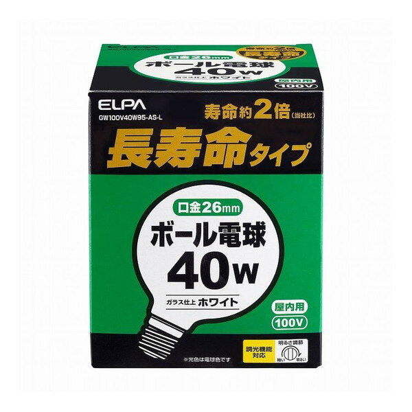 【商品説明】●長寿命タイプ●こんな所に便利：照明器具に/洗面所に/ディスプレイに●調光機能対応【商品詳細】■定格電圧：100V■定格寿命：約4,000時間■明るさ(全光束)：420lm■消費電力：40W■口金：E26■全長：134mm■バル...