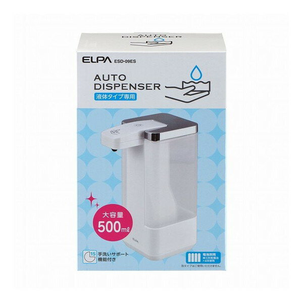 【商品詳細】■電源：単三形アルカリ乾電池×4本（別売）■電池寿命：約12ヶ月（1日10回 吐出量 最少時） ※アルカリ乾電池使用時 ※電池の性能、使用条件により電池寿命は短くなる場合があります。■タンク容量：約500ml■外形寸法（約）：幅...