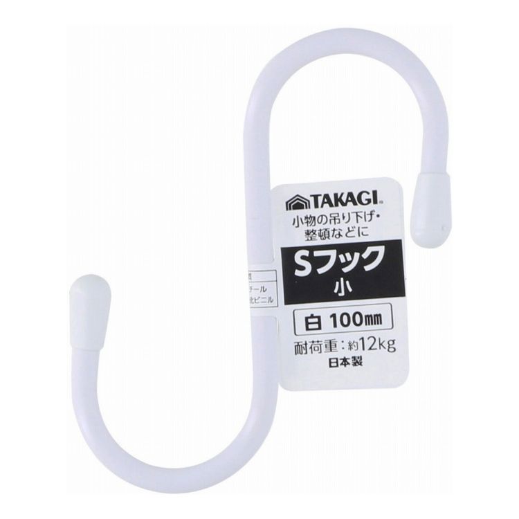 商品説明●小物の吊り下げ、整頓などにスペック●60x100x8mm●日本製●−●耐荷重：12kg●材質：芯材(スチール)、被膜材(塩化ビニル)●日本【代引きについて】こちらの商品は、代引きでの出荷は受け付けておりません。【送料について】沖縄...