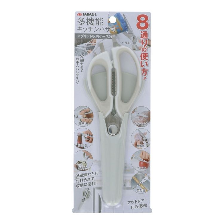 商品説明●ハサミ●うろことり●骨切り●ナイフ●皮むき●殻割り●栓抜き●缶開けスペック商品サイズ：90x240x20mm特徴:●8通りの使い方！●分解できてお手入れしやすい！●便利なマグネット収納ケース付き●アウトドアにも便利！付属品・セット...