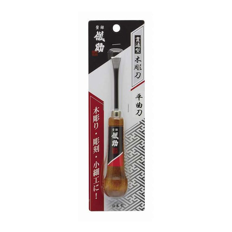 商品説明文●木彫・彫刻・小細工にスペック●木彫・彫刻・小細工に●完全焼入れ●●刃部:安来鋼白紙柄部:赤樫●パッケージサイズ67x220x27mm●日本【代引きについて】こちらの商品は、代引きでの出荷は受け付けておりません。【送料について】沖...