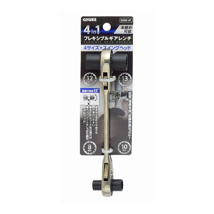 商品説明文●配管・電路支持・設備作業などに！スペック●配管・電路支持・設備作業などに！●4サイズ+スイングヘッド●本締め可能●首振り角度15°●落下防止コード取付用穴付●ボルト・ナットをしっかり掴む、深型ヘッド●複雑な場所や平面でも作業がし...