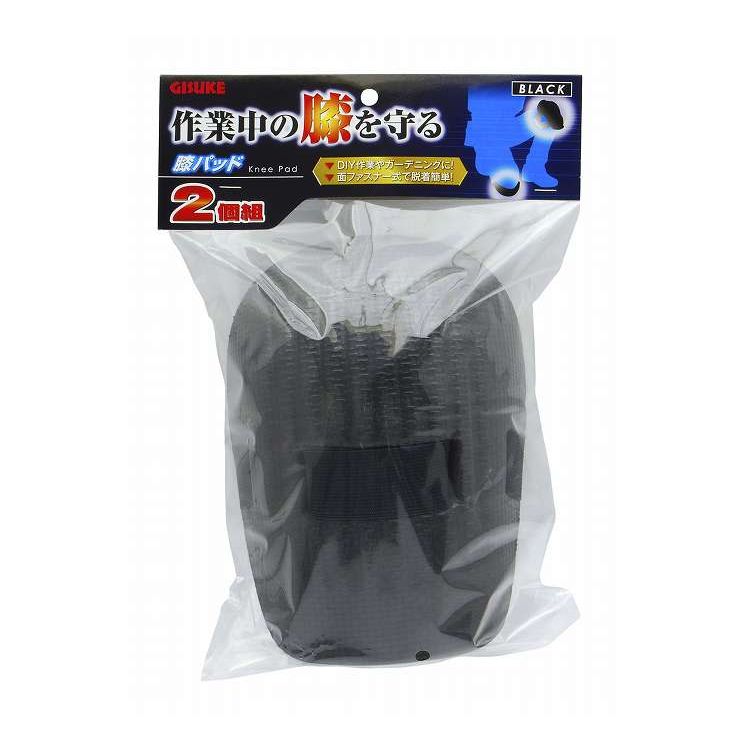 商品説明文●■DIY作業やガーデニングにスペック●■DIY作業やガーデニングに●■面ファスナー式で脱着簡単●・本体：E.V.A.・ベルト：合成ゴム●パッケージサイズ200x310x90mm●台湾【代引きについて】こちらの商品は、代引きでの出...