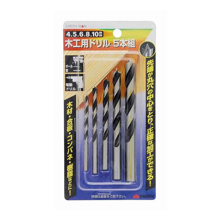 商品説明文●木材・合板・コンパネ・樹脂などの穴あけにスペック●木材・合板・コンパネ・樹脂などの穴あけに●先端が中心をとり正確な加工ができる●刃先径:4/5/6/8/10mm●材質:ハイカーボン鋼●丸軸●パッケージサイズ90x175x15mm...