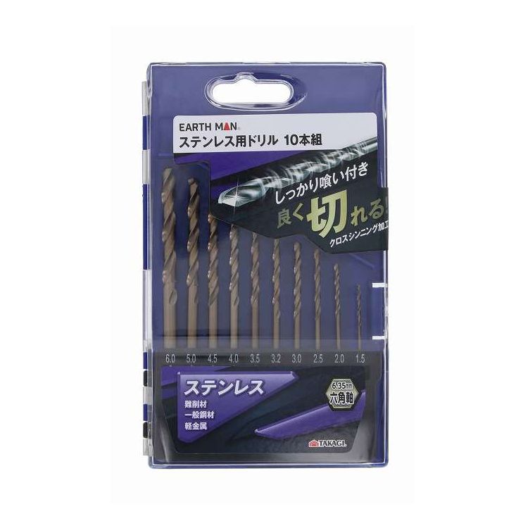 商品説明文●ステンレス・難削材・一般鋼材・軽金属スペック●ステンレス・難削材・一般鋼材・軽金属●しっかり喰い付き良く切れるクロスシンニング加工(3mm以上)●6.35mm六角軸●1.5/2.0/2.5/3.0/3.2/3.5/4.0/4.5...