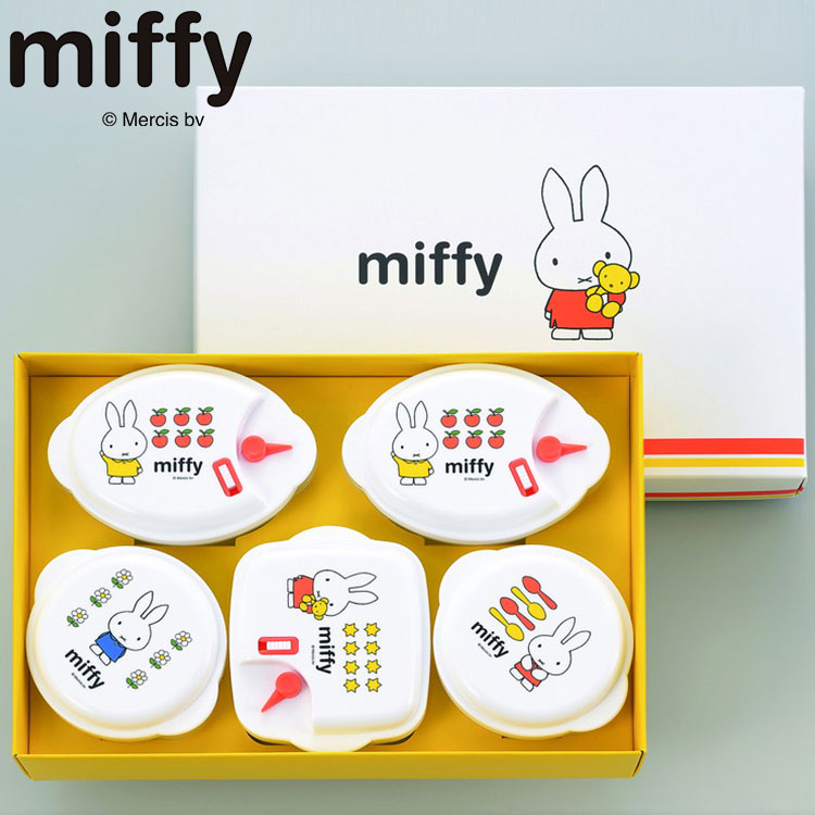 ■商品説明ミッフィーと小物がかわいらしく散りばめられた電子レンジ容器。蓋をしたままレンジにかけられるので、ラップをする手間がいりません。また、冷蔵庫内で積み重ねて保管できるのでスッキリとさせられます。容器は半透明なので保存した内容が確認しや...