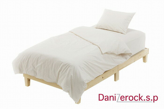 ストライプ 掛布団 ダブルサイズ 190*210生地 綿100％詰め物 ポリエステル100％総重量 3.8kg中綿量 1.9kg厚さ 5〜6cm※ズレ止めのループは付いておりません。布団の色はナチュラルのみです。 【送料について】北海道、沖...