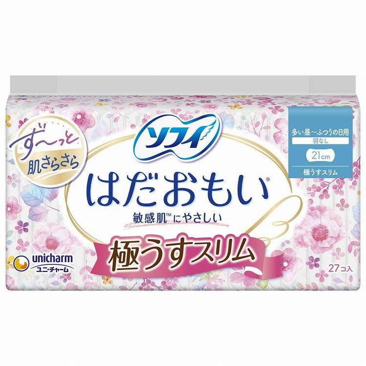 【商品説明】はだおもいは、生理中の敏感肌にやさしいナプキンです。交換まで、ず〜っと肌さらさらです。生産国:日本素材・材質:表面材:ポリエステル・ポリエチレン仕様:サイズ21cm27枚【代引きについて】こちらの商品は、代引きでの出荷は受け付け...