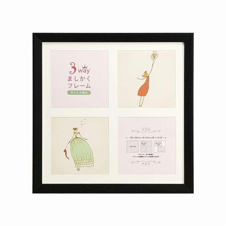 【商品説明】正方形がかわいい、軽くてシンプルなフォトフレームができました。マットは正方形なので、回転させれば縦向き横向きどちらでも使えます。マットを外すと200×200mmが収まります。生産国:ベトナム素材・材質:本体:樹脂製、面材:樹脂商...