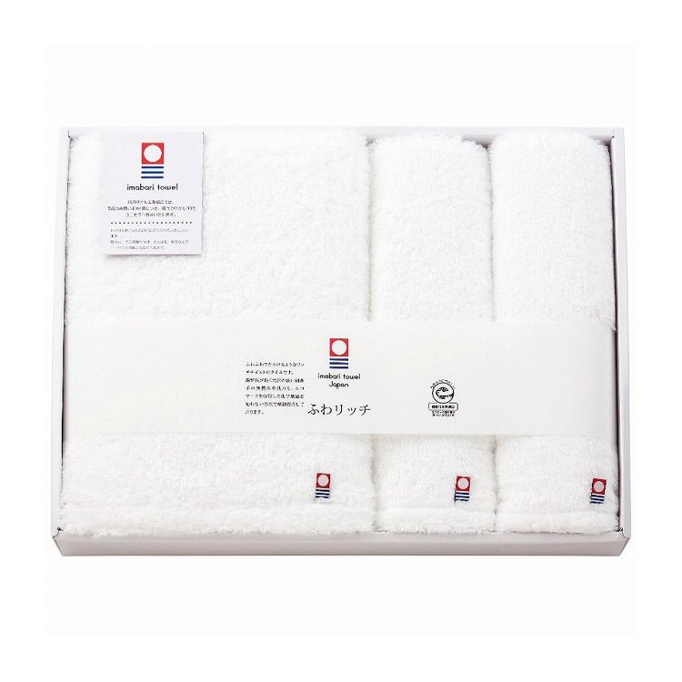 【商品特徴】ふわふわでとろけるようなリッチテイストのタオル。【製造者】apide【箱サイズ（cm）】40×30×6cm【現品サイズ・内容】60×120cmバスタオル1枚・34×80cmフェイスタオル2枚・綿100％・［日本製］【製造生産地】...