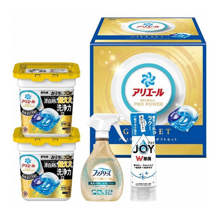 【商品詳細】ポンと入れるだけの簡単お洗濯！！アリエール液体洗剤史上　消臭洗浄力のジェルボールギフトセット。現品サイズ・内容:アリエールジェルボールプロパワー2個・除菌ジョイコンパクト逆さボトル・ファブリーズW除菌＋消臭プレミアム各1本・［日...