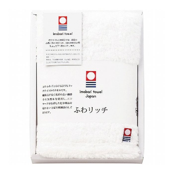 【商品詳細】ふわふわでとろけるようなリッチテイストのタオル。現品サイズ・内容:34×80cmフェイスタオル1枚・綿100％・［日本製］製造生産地:日本【送料について】北海道、沖縄、離島は送料を頂きます。