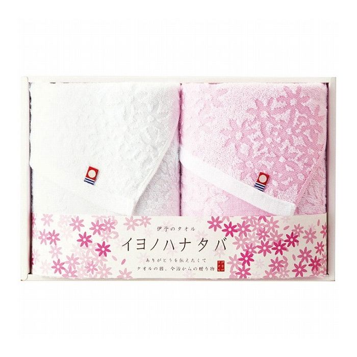 【商品詳細】ありがとうを伝えたくてタオルの国、今治からの贈り物この商品はプラスチックごみを減らすためOPPフィルムの代わりに紙の保護紙を使用しています。現品サイズ・内容:32×73cmフェイスタオル2枚・綿100％・［日本製］製造生産地:日...