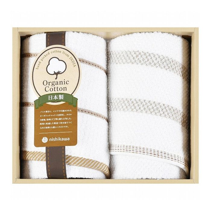 【商品詳細】パイル部分に、インドで手摘みされたオーガニックコットンを使用し、タオルの産地「泉州」にて丁寧に織り上げました。環境に配慮した製造工程を経て作られた、地球にも優しいタオルです。現品サイズ・内容:29×75cmフェイスタオル2枚・パ...