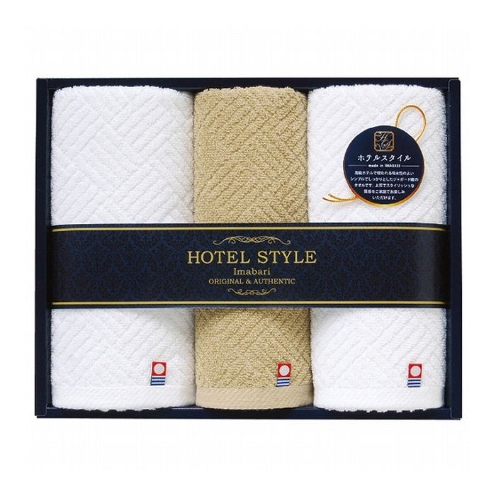 【商品詳細】高級ホテルで使われるイメージでホテルタイプのタオルを作りました。しっかりとした織の使い勝ってのいいタオルは、お風呂上りやヘアードライに最適なものとなっています。また、上げ落ちによるジャガード織でシンプルで洗練されたイメージの仕上...