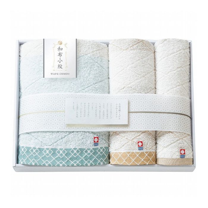 【商品詳細】今治伝統の技術で織り上げられたタオルは使いはじめから吸水性がよくふんわりした風合いが長続きします。現品サイズ・内容:60×110cmバスタオル1枚・34×75cmフェイスタオル1枚・30×34cmウォッシュタオル1枚・綿100％...