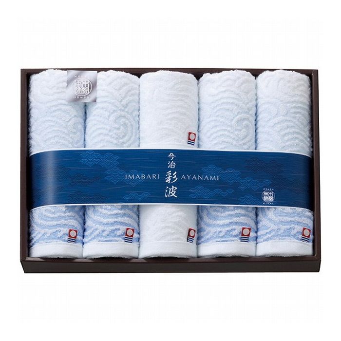 【商品詳細】瀬戸内海に面した今治地域は、温暖な気候と水に恵まれ、古くから織物の産地として栄え、現在は日本のタオル名産地として広く知られています。瀬戸内海の青を織り上げたジャカードタオル。フェイスタオルは水面の彩りを青のグラデーションで表現し...