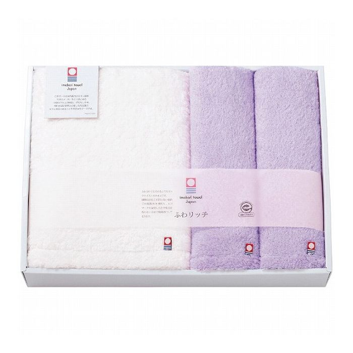 【商品詳細】ふわふわでとろけるようなリッチテイストのタオル。現品サイズ・内容:60×120cmバスタオル1枚・34×80cmフェイスタオル2枚・綿100％・［日本製］製造生産地:日本【送料について】北海道、沖縄、離島は送料を頂きます。