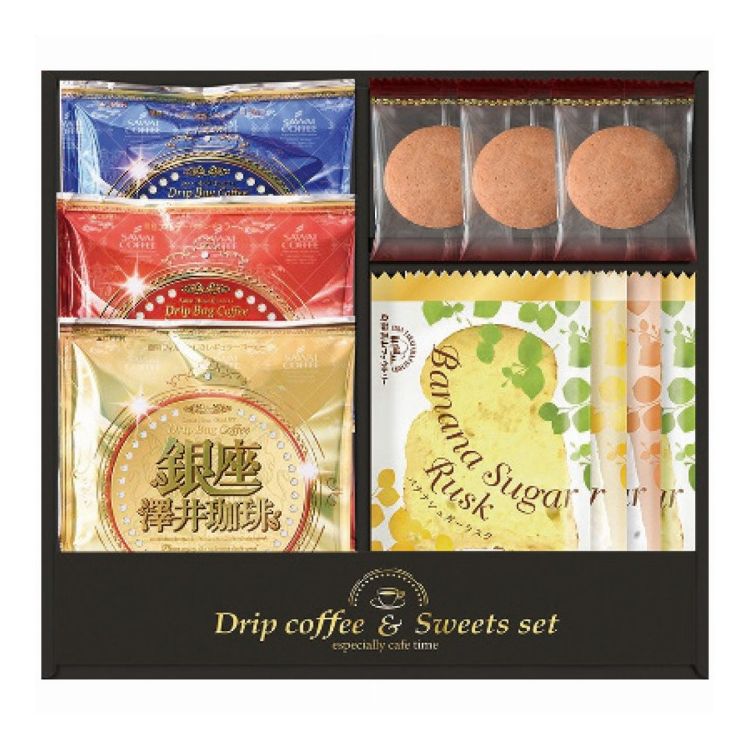 【商品詳細】東京銀座にも店を構える澤井珈琲は、楽天ショップオブザイヤー総合賞連続入賞を誇ります。選りすぐりの豆を使用した東京銀座店のオリジナルブレンドを飛騨高山ファクトリーのラスクともにお楽しみください。原材料:《銀座澤井珈琲ドリップコーヒ...